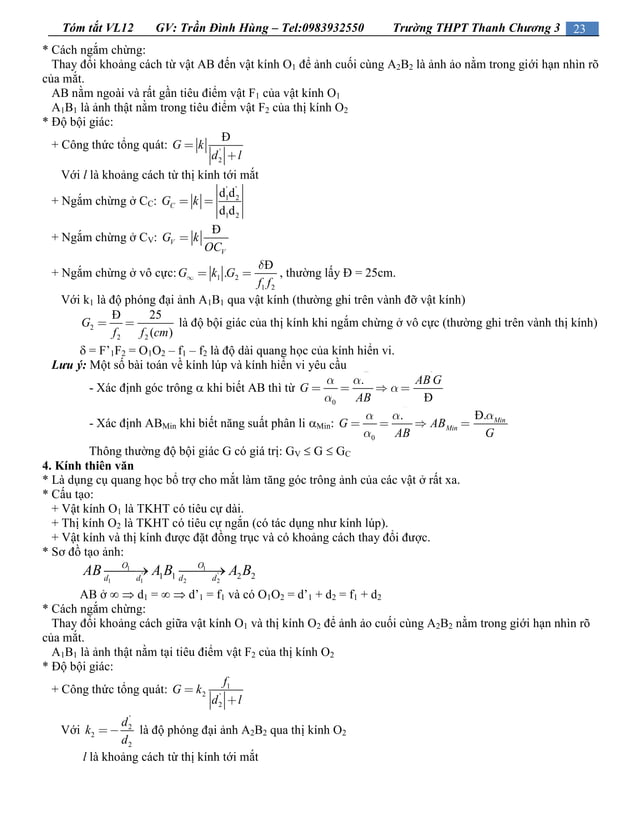 Tong hop-cong-thuc-vat-ly-12 | PDF