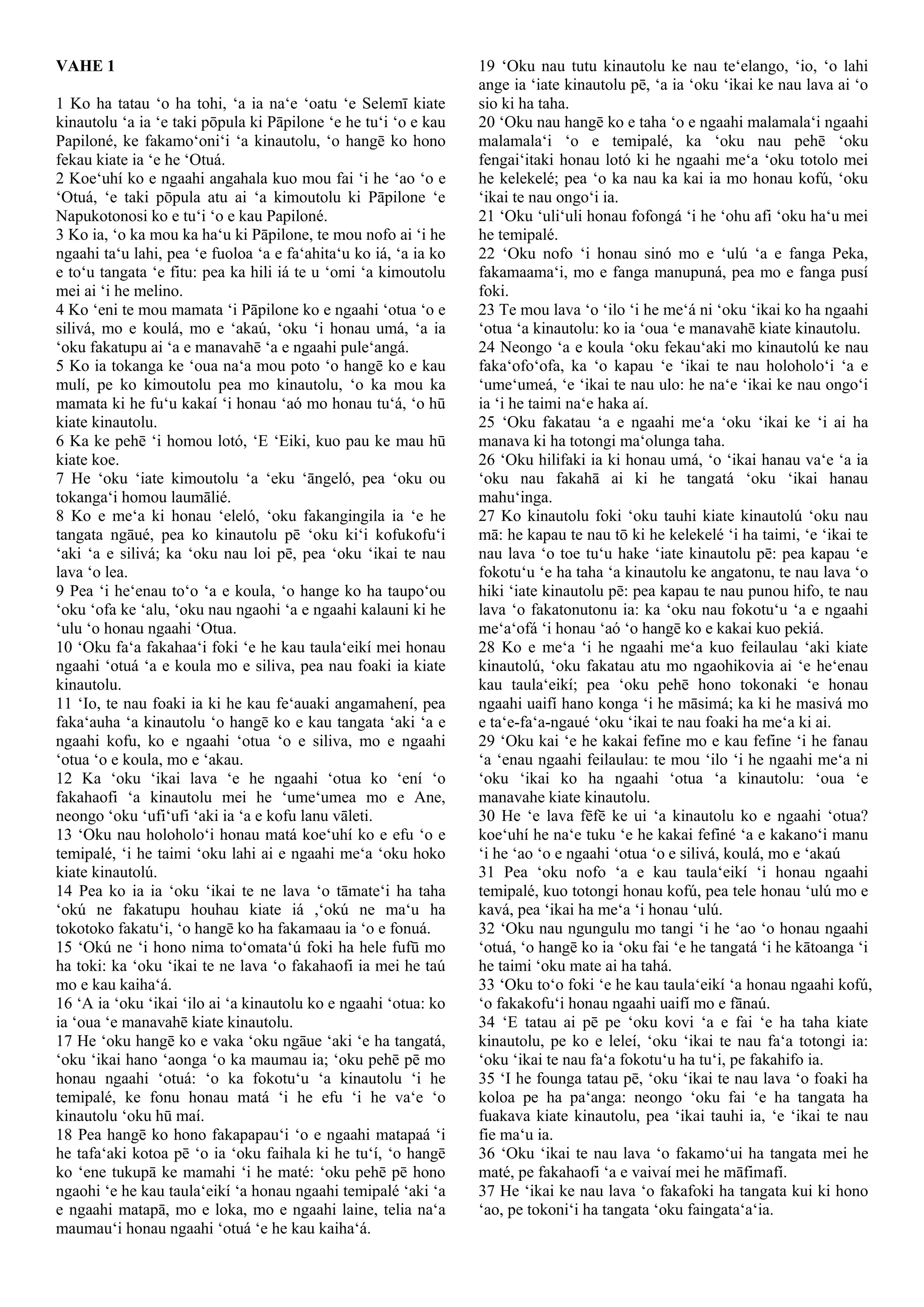 Tongan - Letter of Jeremiah.pdf