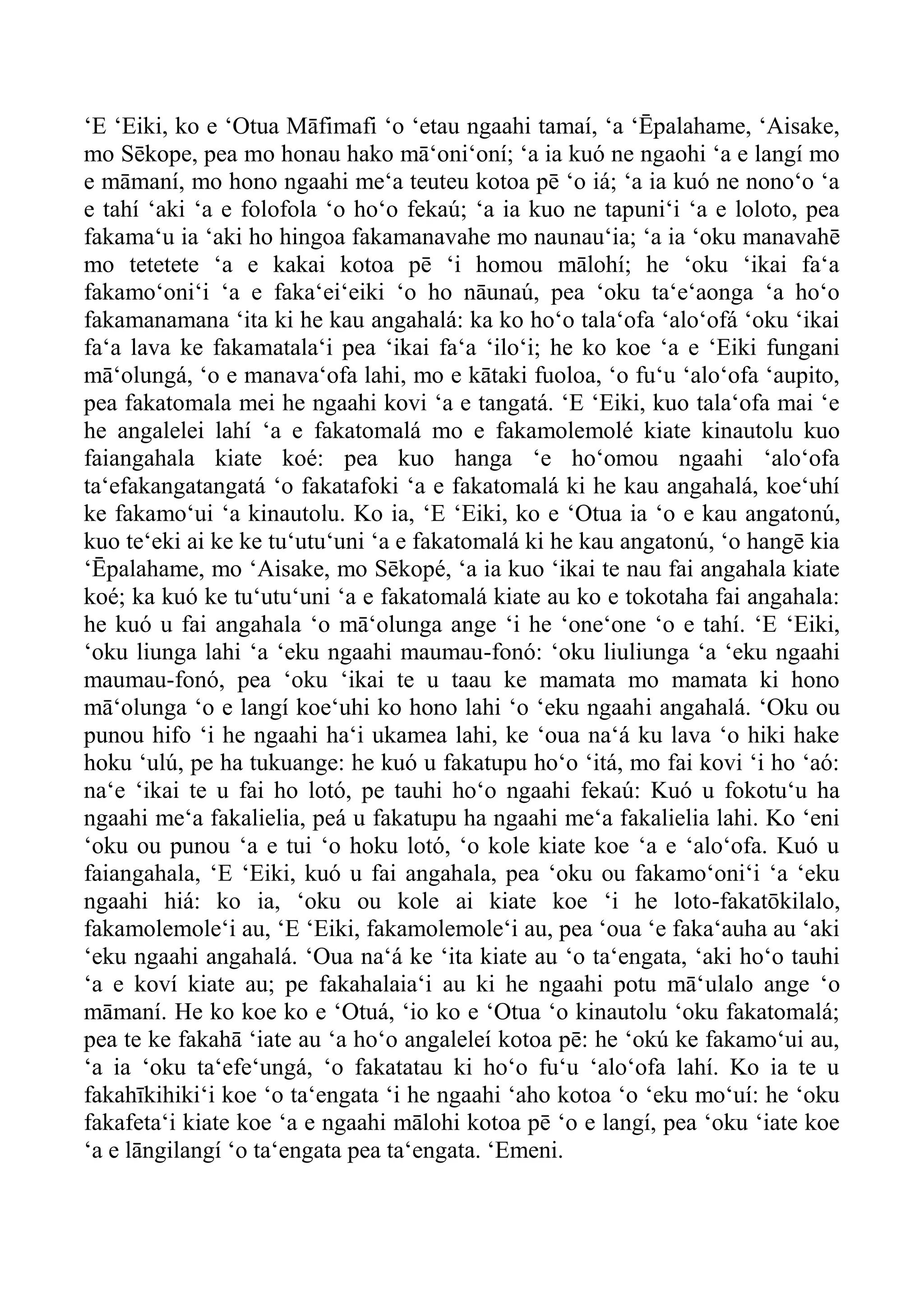 Tongan - Prayer of Manasseh.pdf