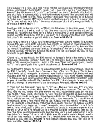 Tongan - Presence of God Tract.pdf