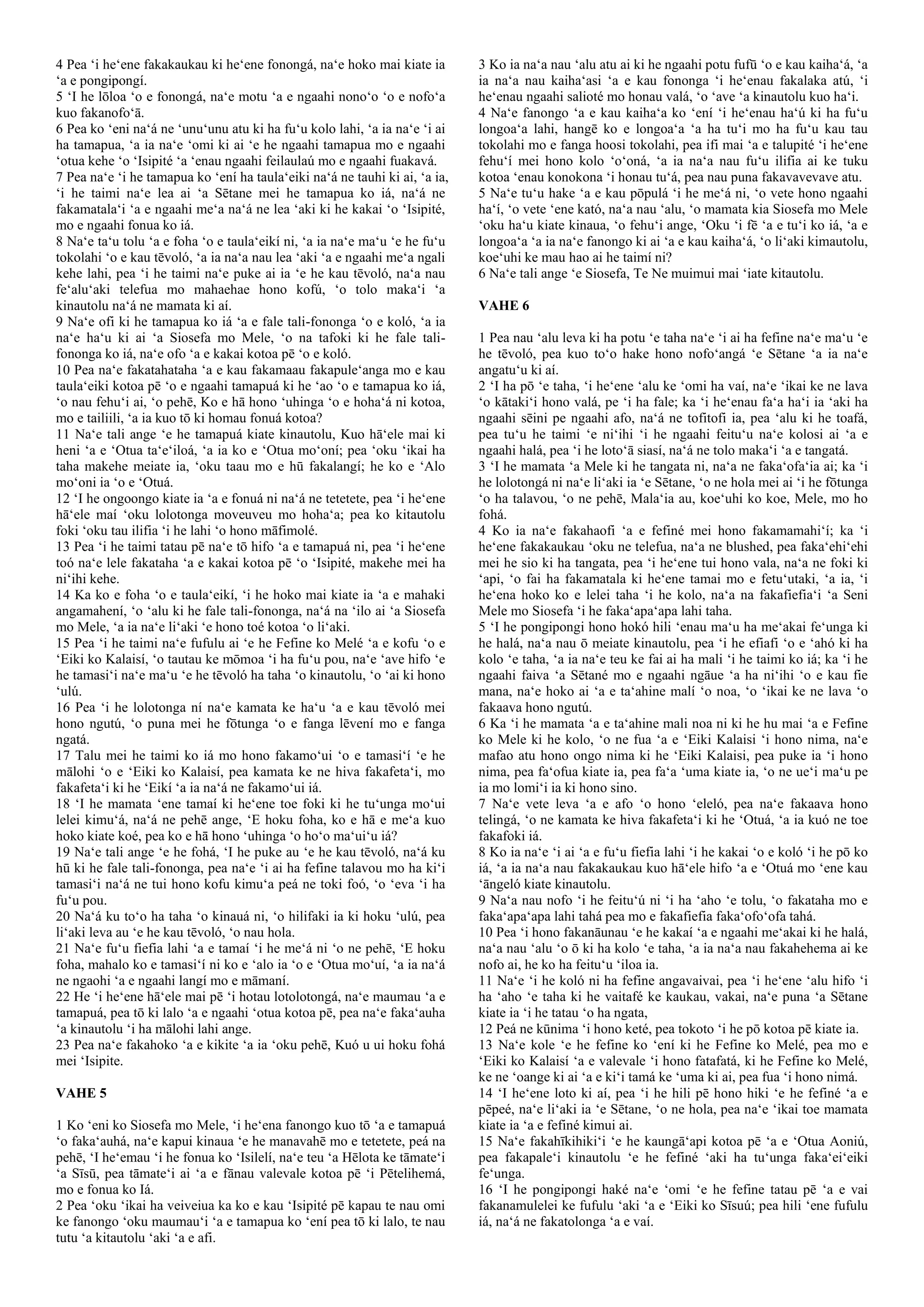 Tongan - The First Gospel of the Infancy of Jesus Christ.pdf