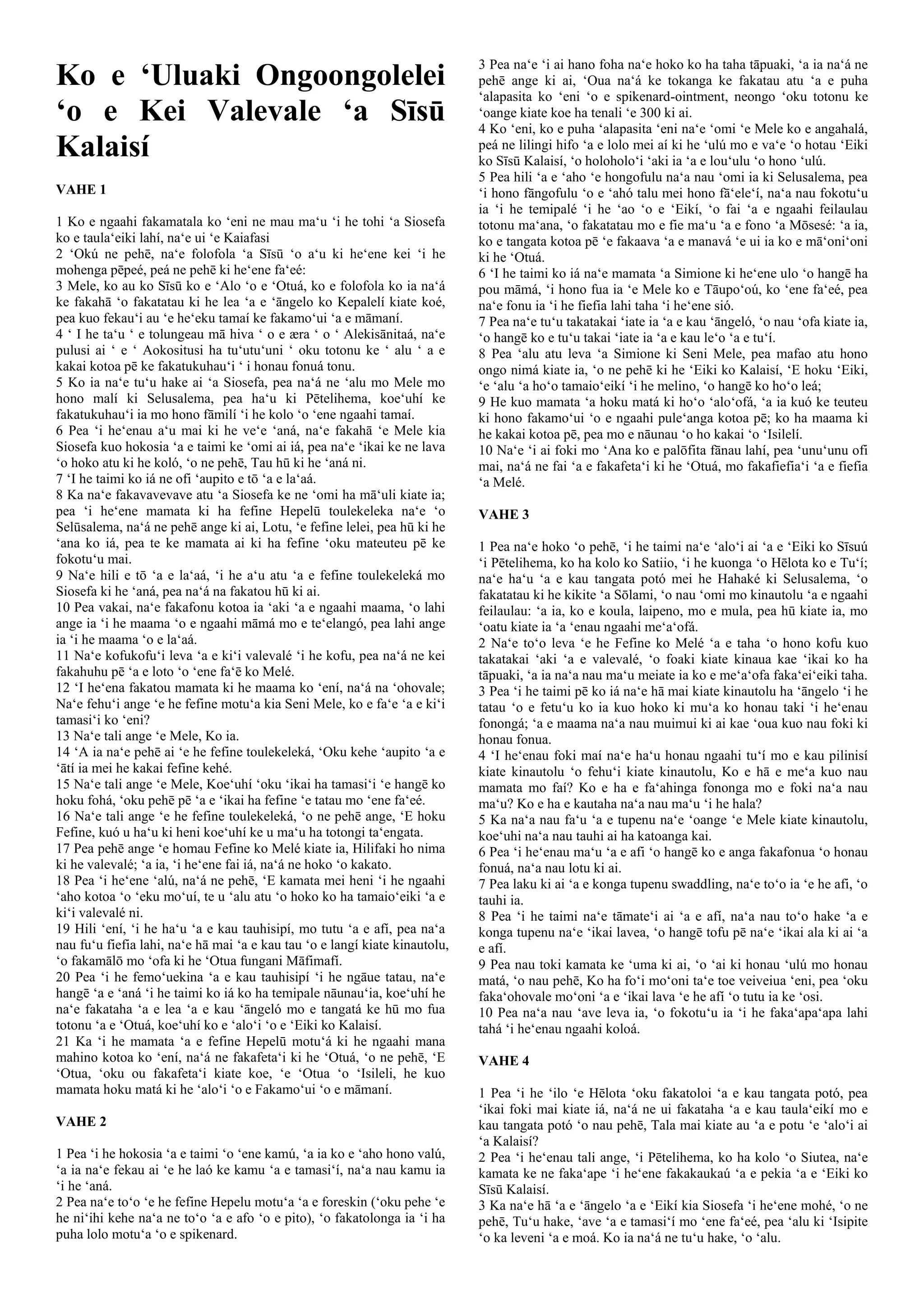 Tongan - The First Gospel of the Infancy of Jesus Christ.pdf