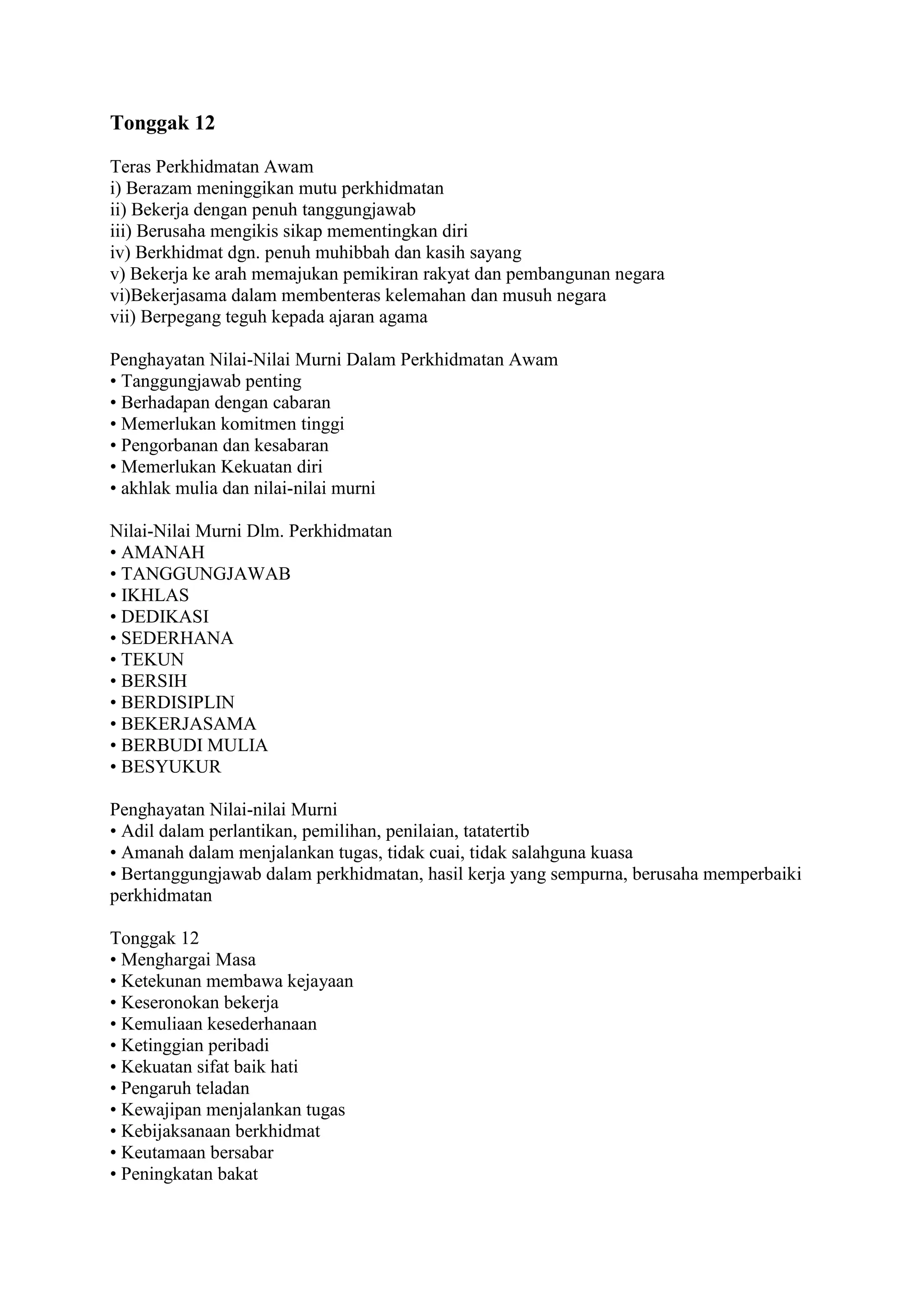 Tonggak 12 | DOCX