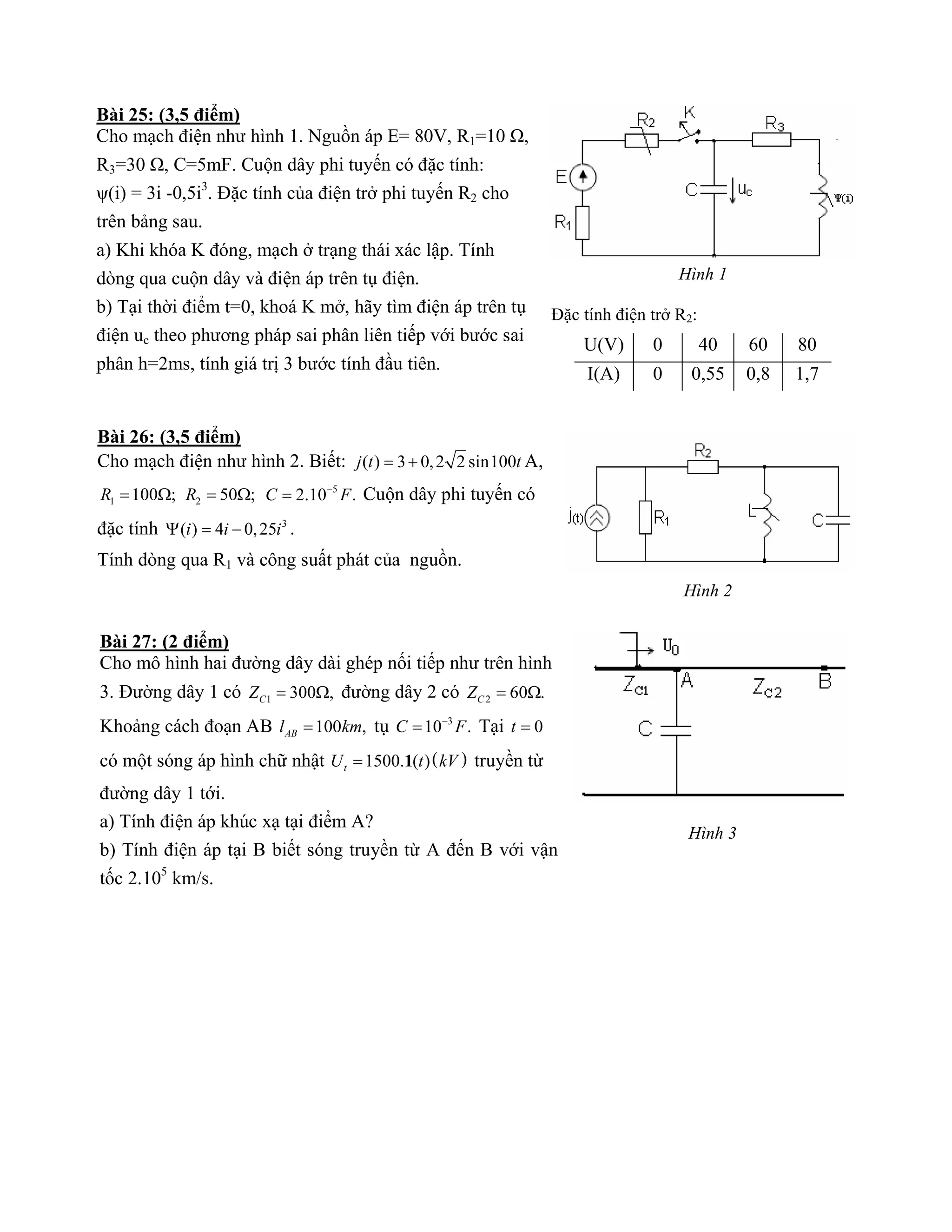 Tong hop de thi ltm2 | PDF
