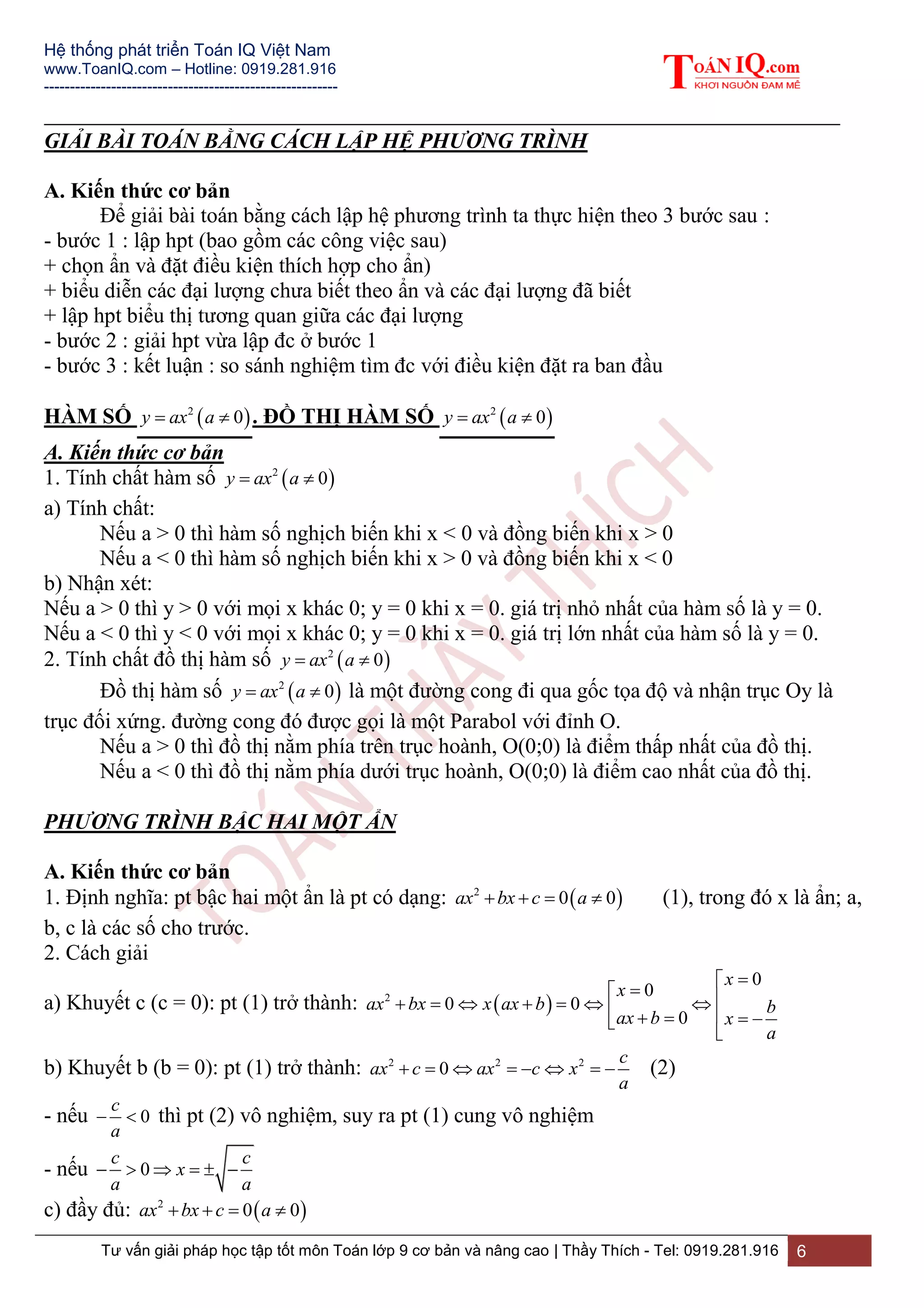 Toán lớp 9 - Tổng hợp kiến thức lý thuyết Đại số 9 và Hình học 9 | PDF