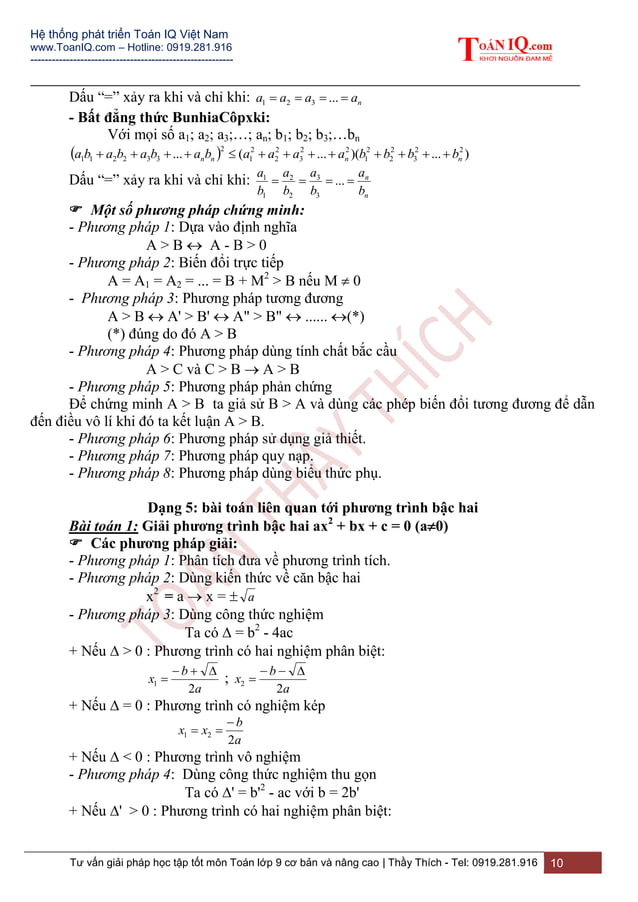 Toán lớp 9 - Tổng hợp kiến thức lý thuyết Đại số 9 và Hình học 9 | PDF
