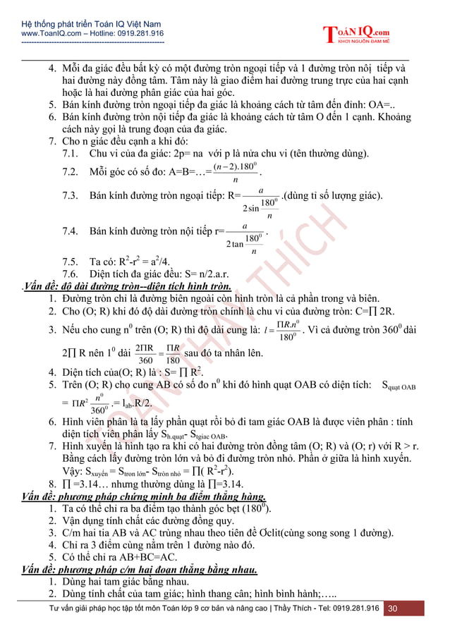 Toán lớp 9 - Tổng hợp kiến thức lý thuyết Đại số 9 và Hình học 9 | PDF