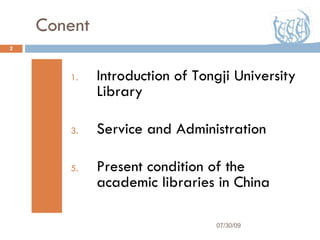 Tongji University Library Presentation, 7/20/09 | PPT