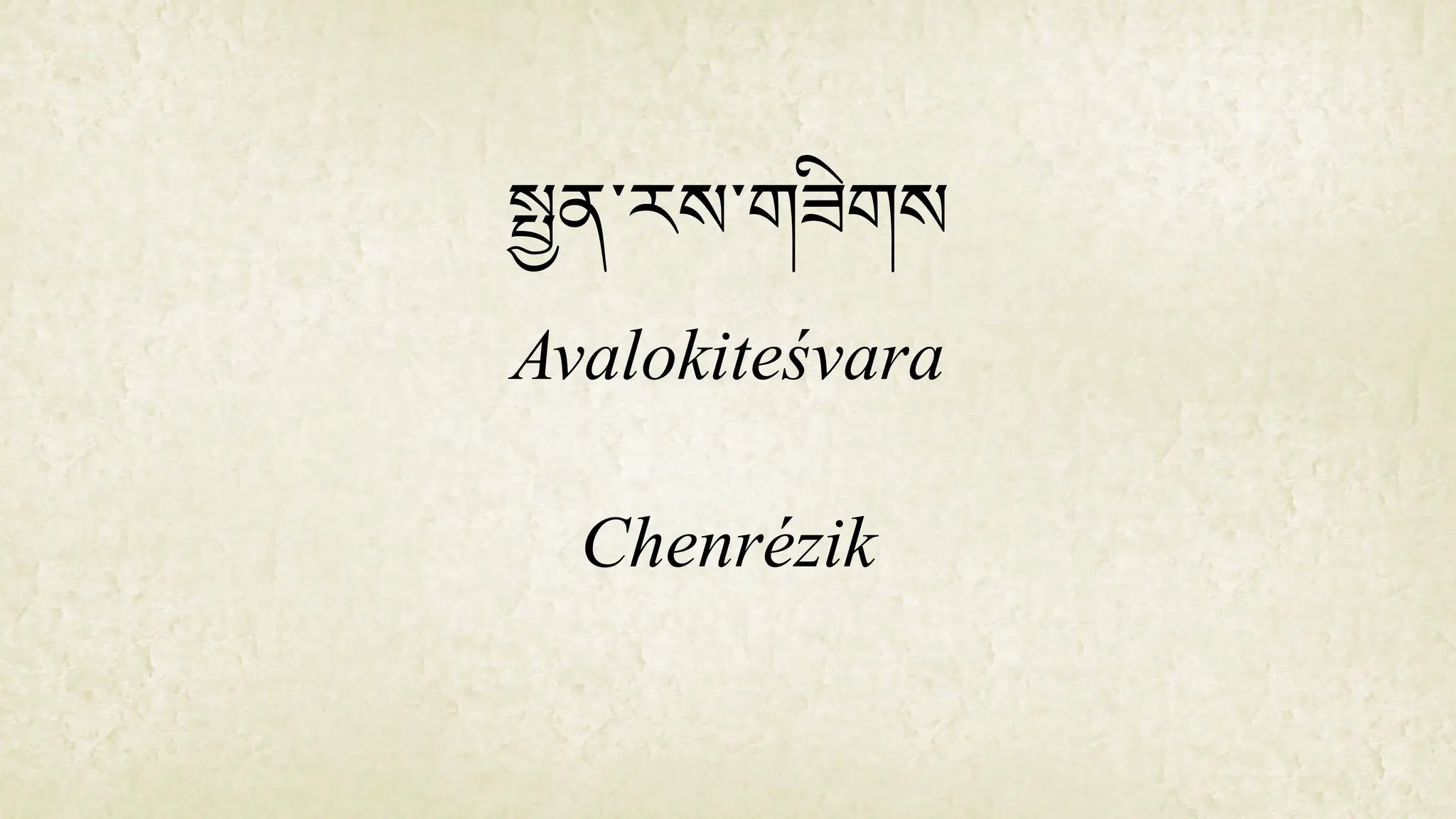 Tong Len - Lectia 4 (prezentare curs).pdf