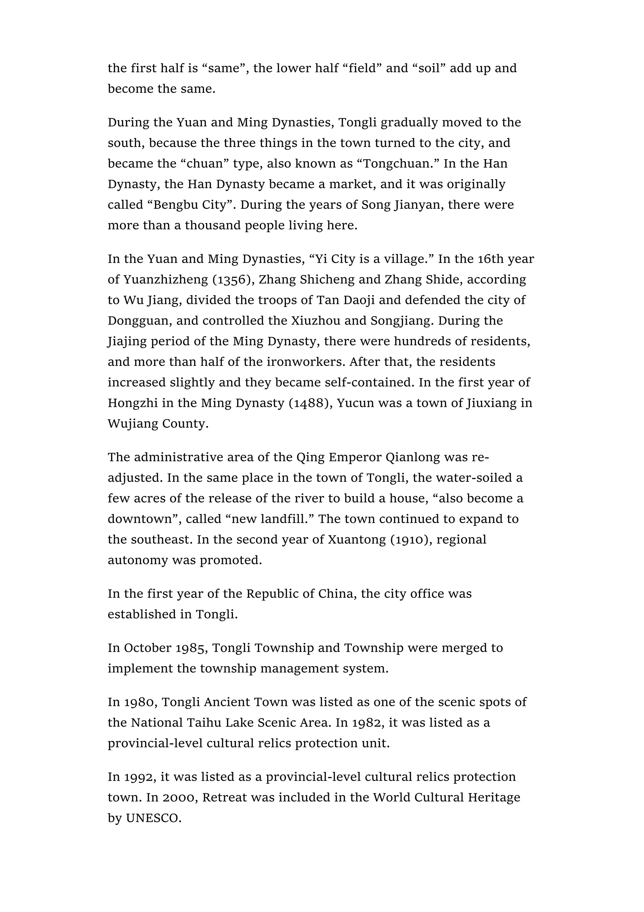 Tong li ancient town | PDF