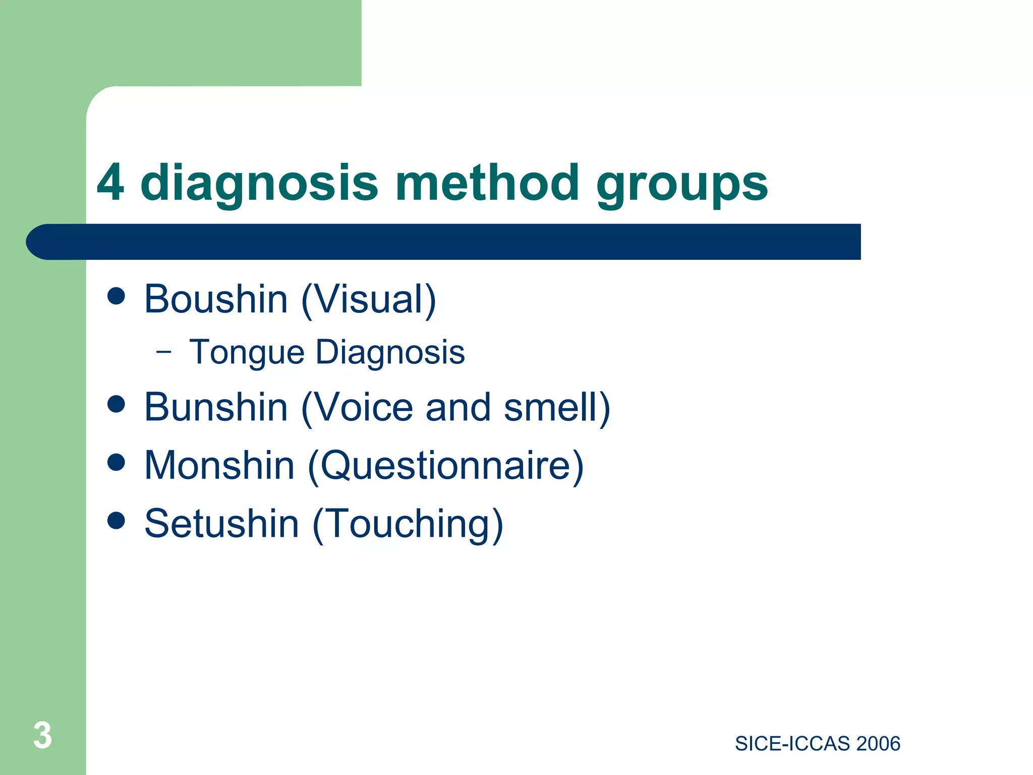 Tongue diagnosis support system | PPT