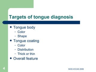 Tongue diagnosis support system | PPT