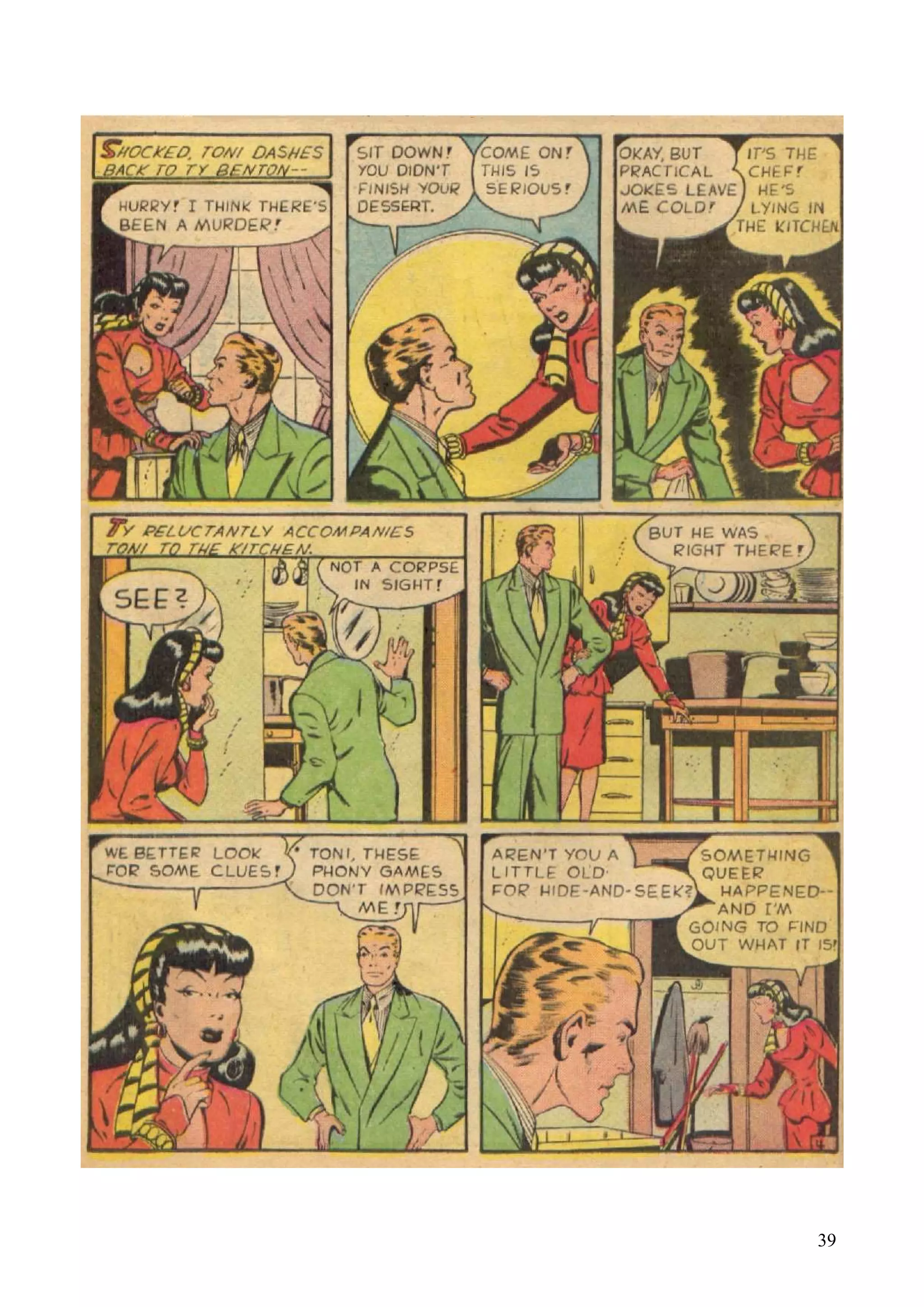 TONI GAYLE (1946-1947) Janice Valleau [Women Comic - Mujeres Cómic] | PDF