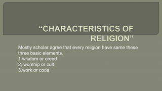 Introduction to Religion | PPT