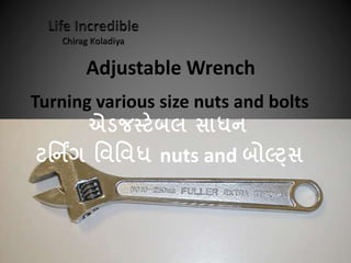 DIFFERENT TOOL IDENTIFICATION IN GUJARATI | PPTX