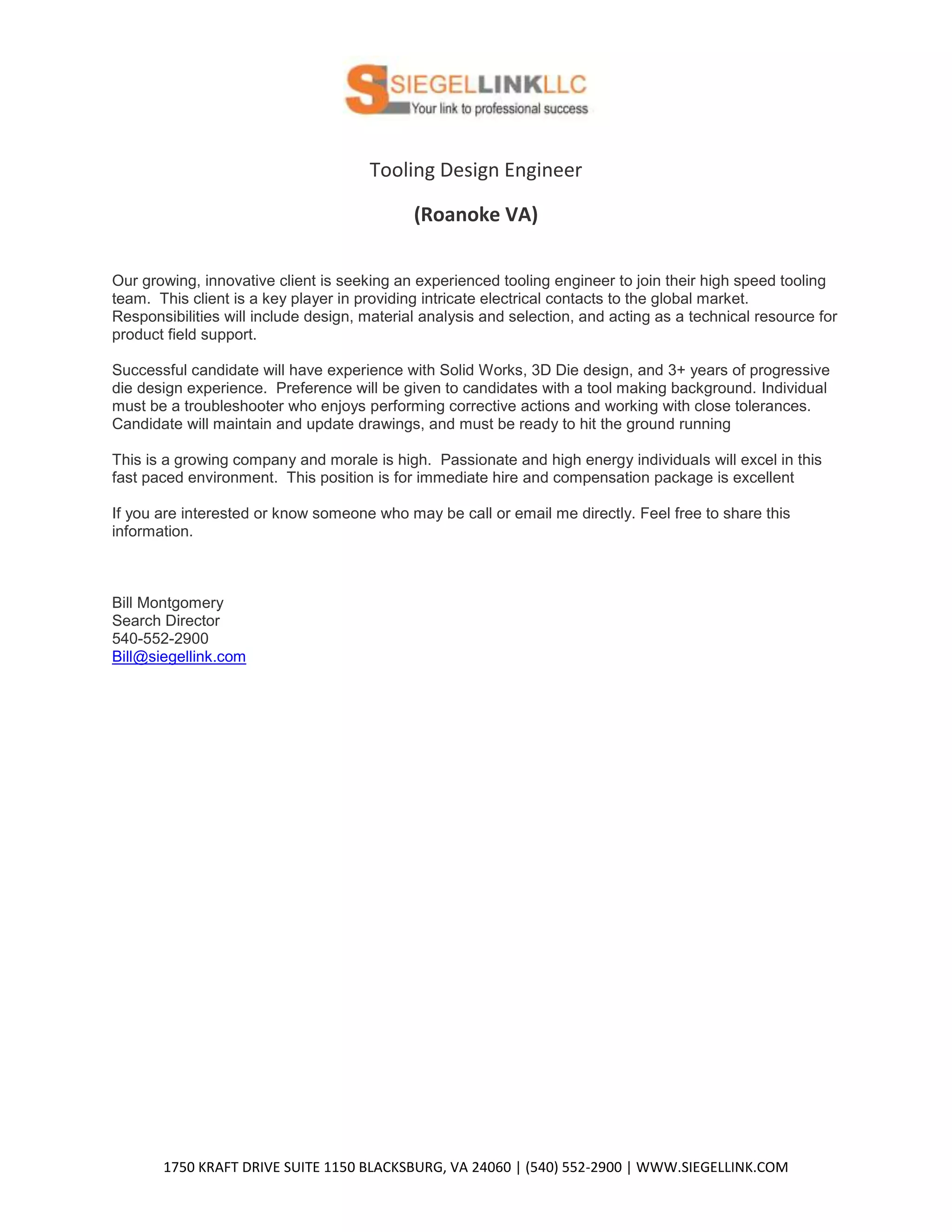 Tooling engineer | DOCX