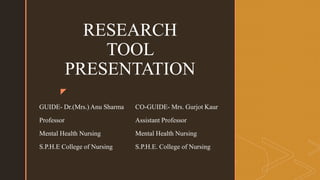 TOOL PRESENTATION (1) (1).pptx