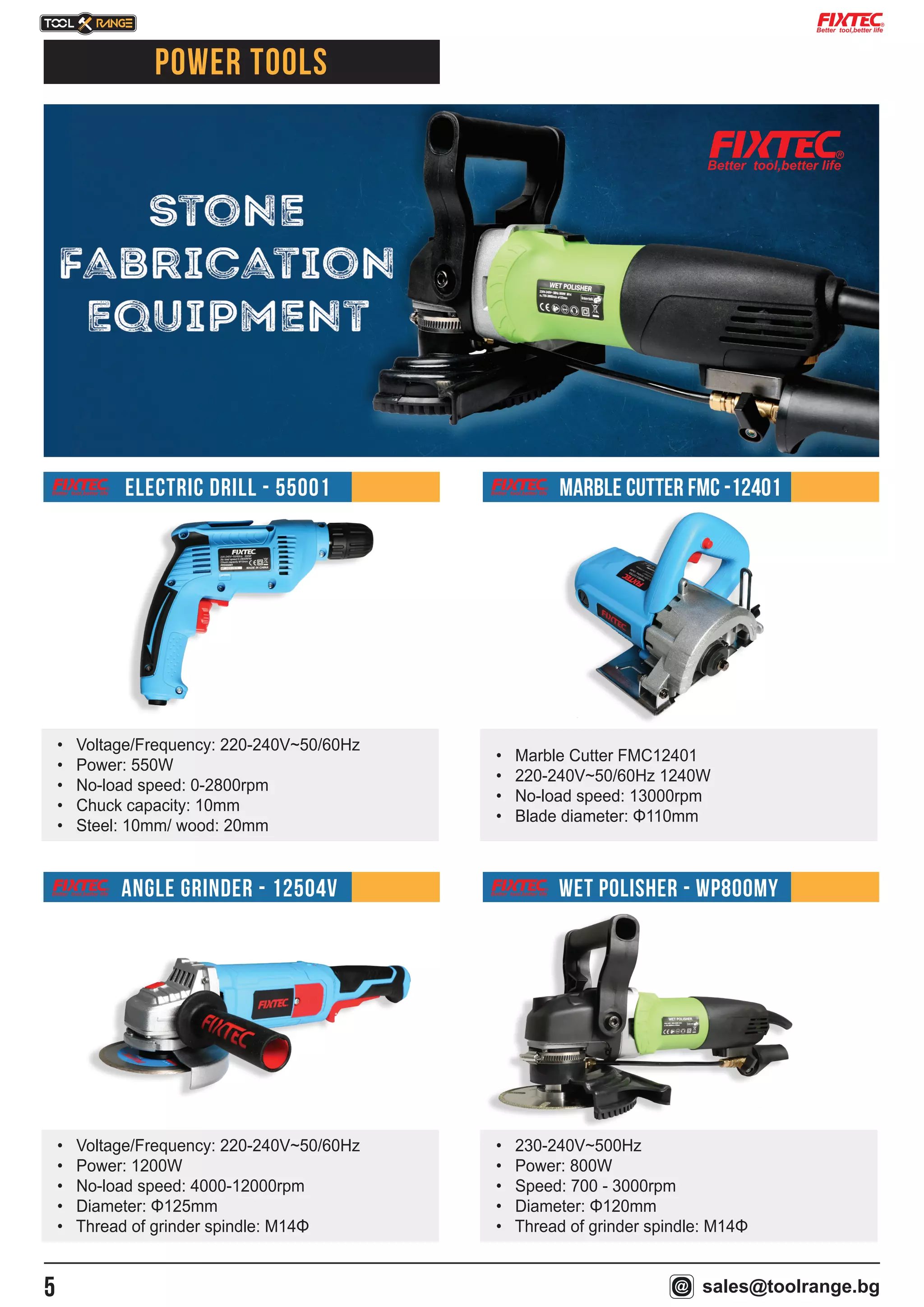 Tool Range Catalogue | PDF | Business | Business and Finance