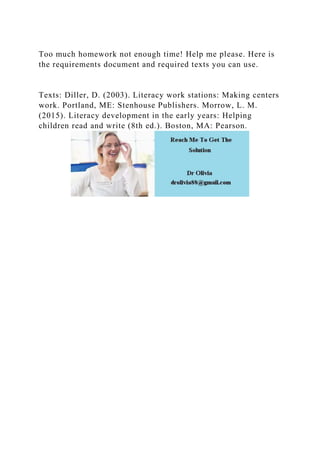 Too much homework not enough time! Help me please. Here is the requi | PDF