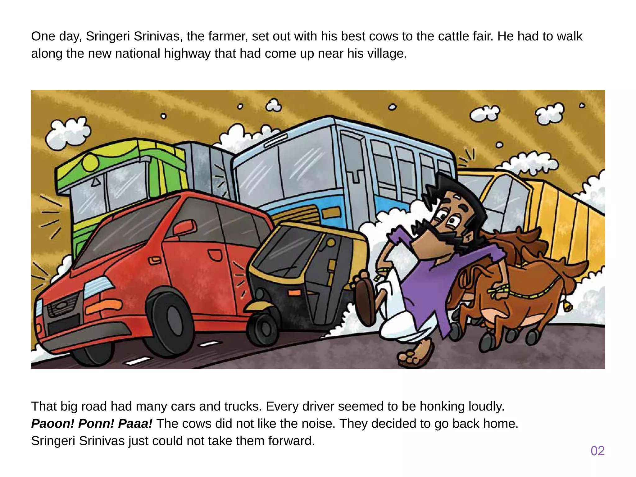 Too much noise english low res | PDF