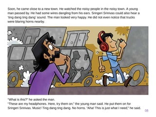 Too much noise english low res | PDF