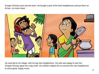 Too much noise english low res | PDF