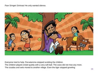 Too much noise english low res | PDF