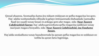 Toosinta Hab Dhigaalka Magacyada.pptx