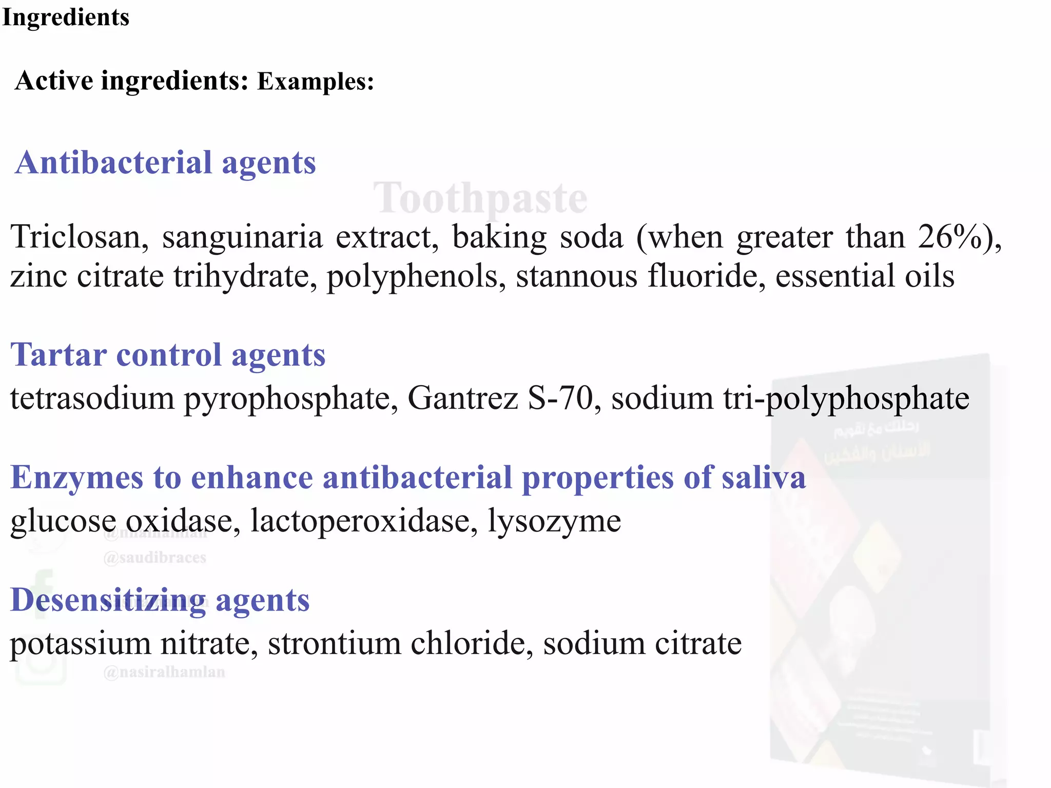 Toothpaste | PDF