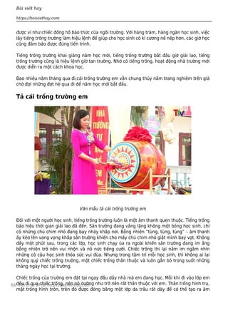 Top 10-bai-van-mau-ta-cai-trong-truong-em | PDF