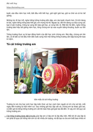 Top 10-bai-van-mau-ta-cai-trong-truong-em | PDF