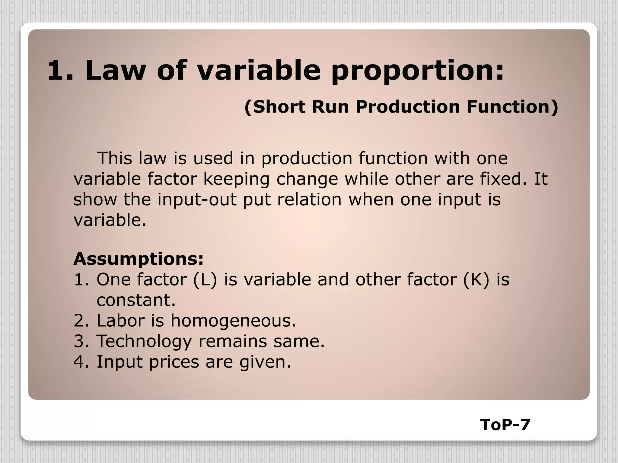 Theory of Production | PPTX
