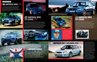 Top Gear Subaru | PDF | Performance Cars | Auto Type