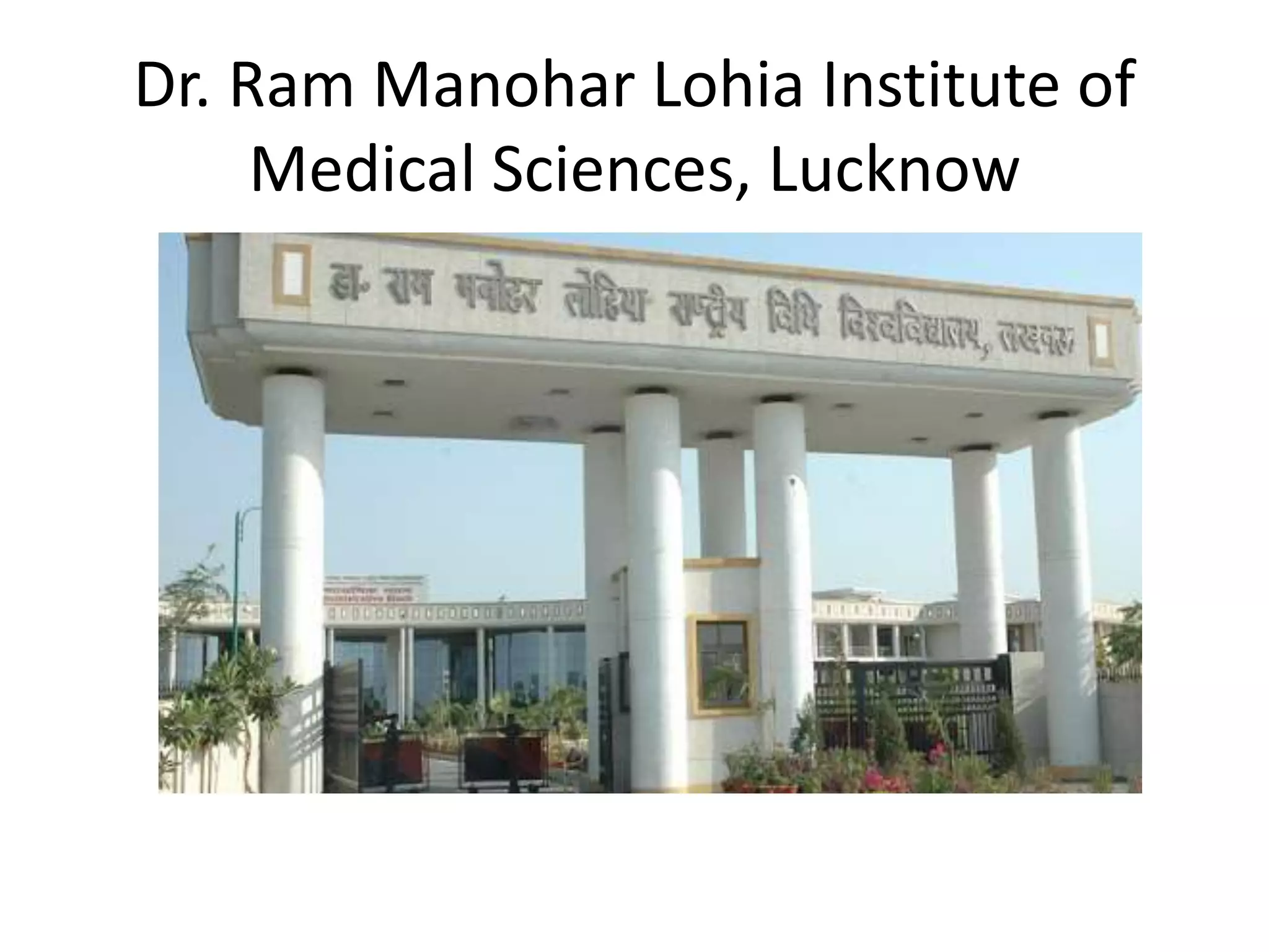 Top ten-medical-college-in-up | PPT