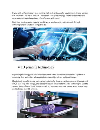 Top 10 Advance Technology in (2022).docx