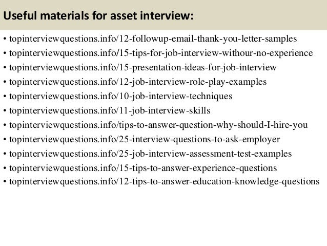 Top 10 asset interview questions and answers