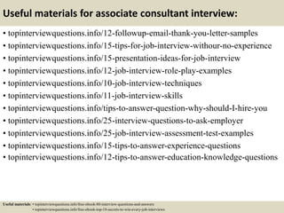 Top 10 associate consultant interview questions and answers | PPTX | Resume Writing and Advice ...
