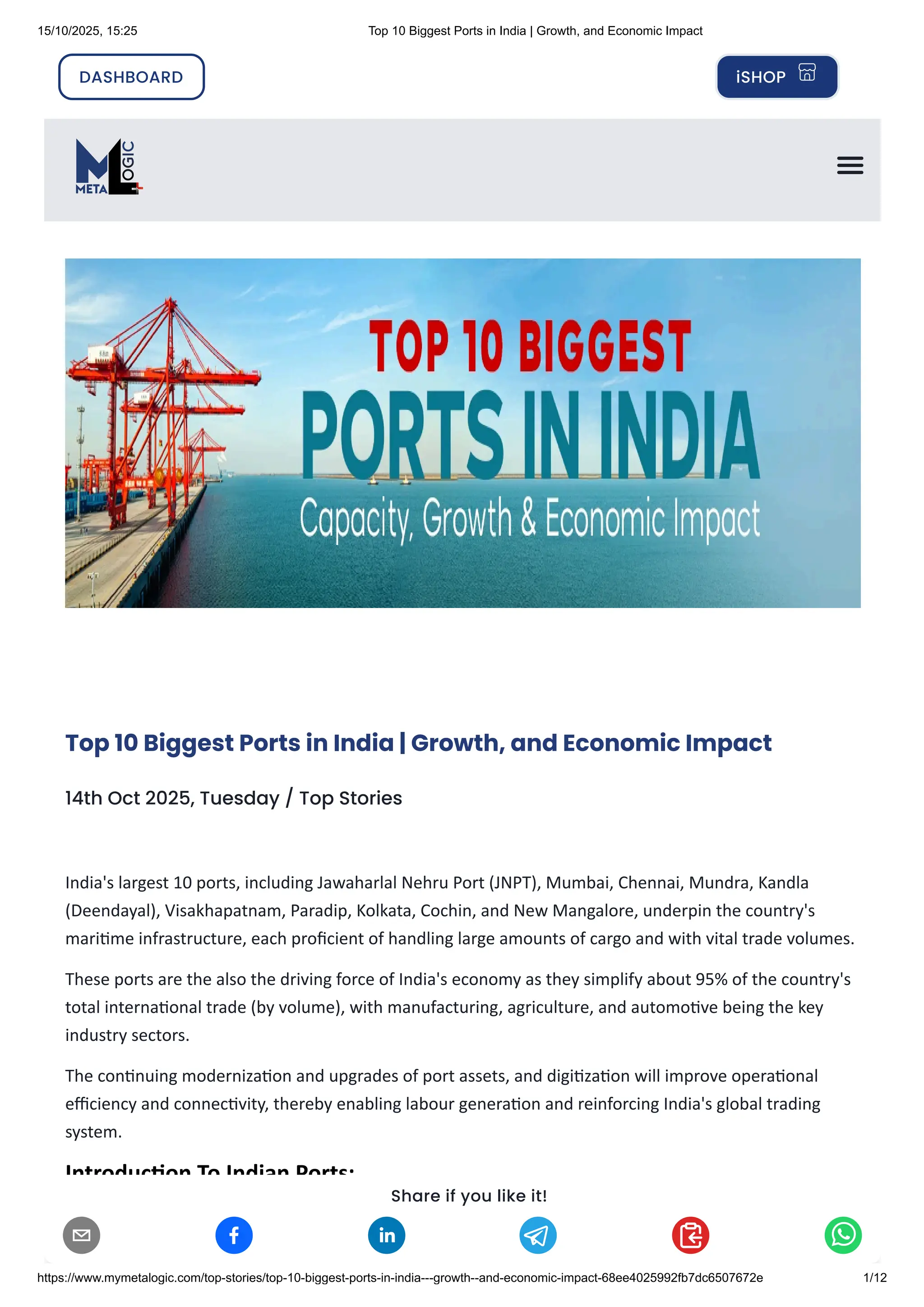 Top 10 Major Ports in India 2025 | Trade Growth & Economic Impact | PDF
