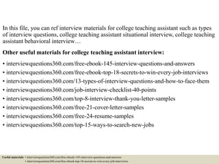 Top 10 college teaching assistant interview questions and answers | PPT