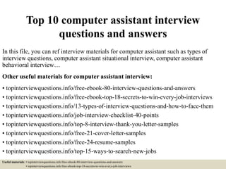 Computer Related Interview Questions