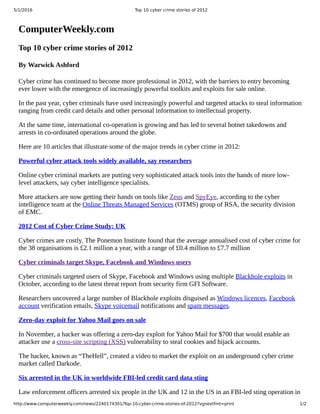 Top 10 cyber crime stories of 2012 | PDF | Crime & Harmful Acts to ...