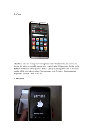 Top 10 iphone knockoffs | DOC