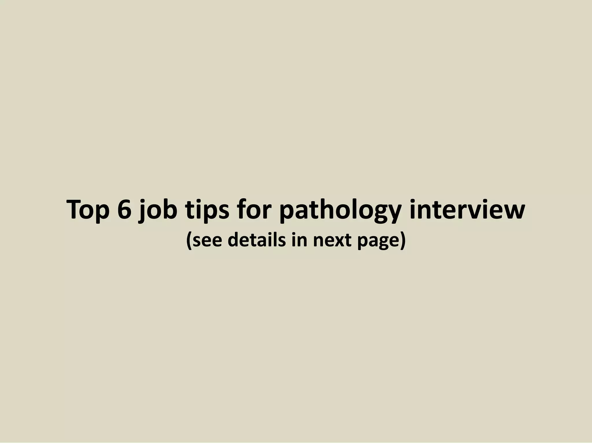 Top 10 pathology interview questions with answers | PPTX