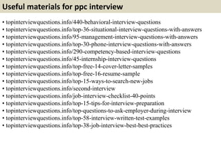 Top 10 ppc interview questions with answers | PPTX