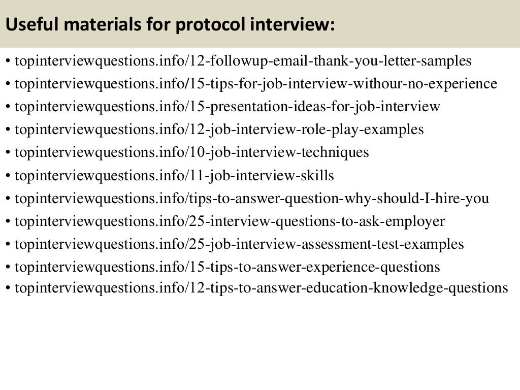 Top 10 Protocol Interview Questions And Answers