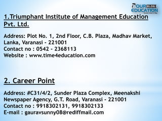 Top 10 rrb coaching in varanasi | PPTX