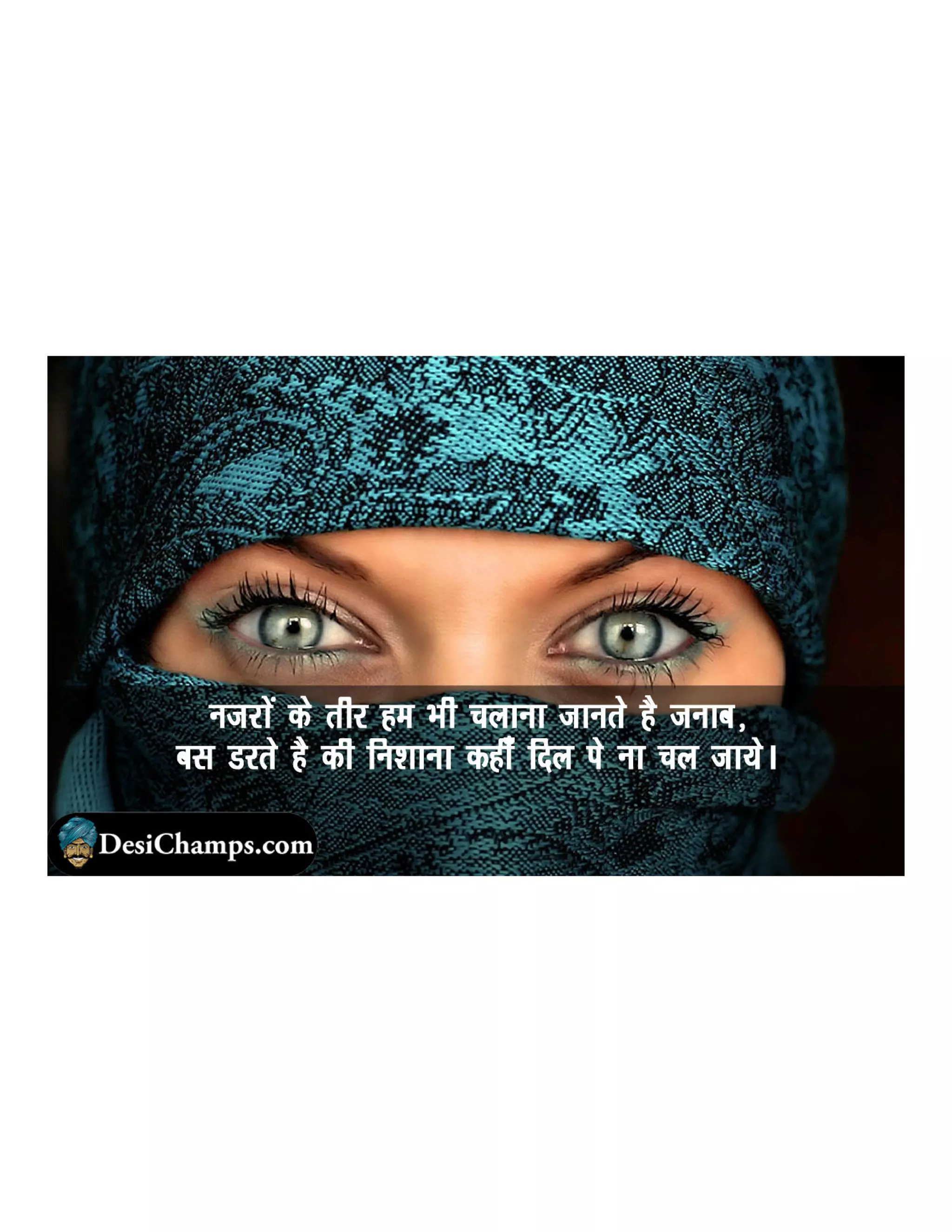 Top 10 sad shayari desi champs | PDF