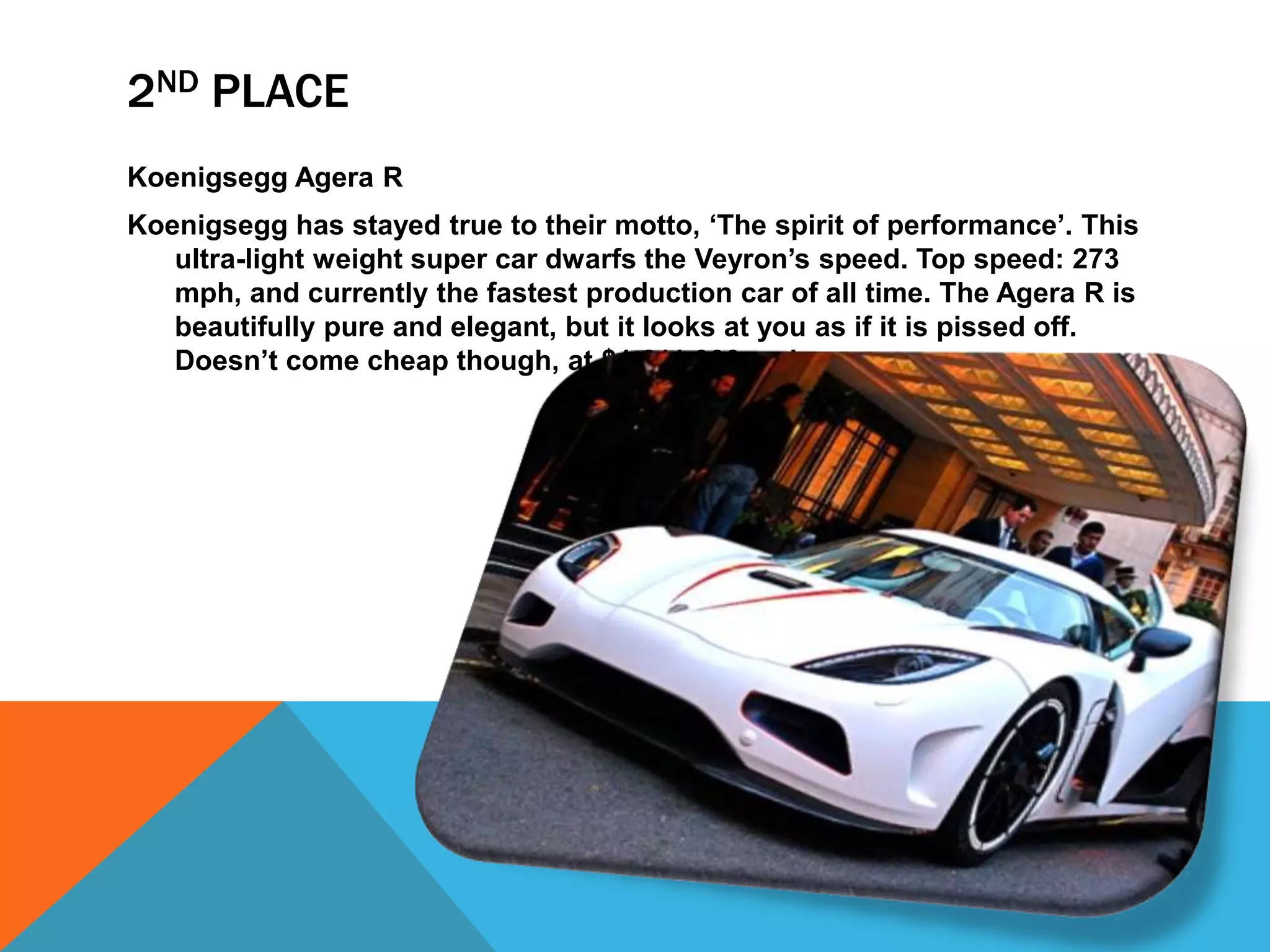 Top 10 sports cars | PPTX