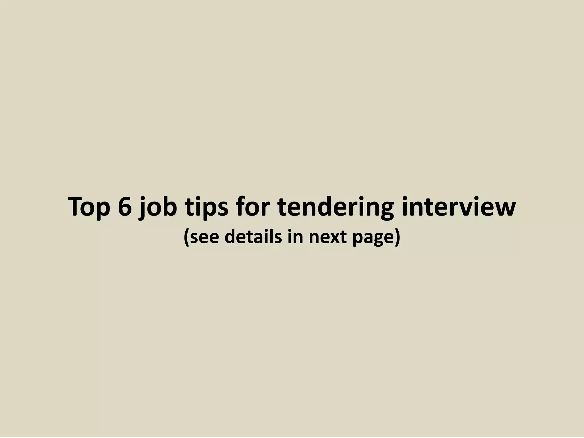 Top 10 tendering interview questions with answers | PPTX