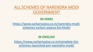 List of Top 40 Welfare Schemes Launched by Narendra Modi Government | PDF